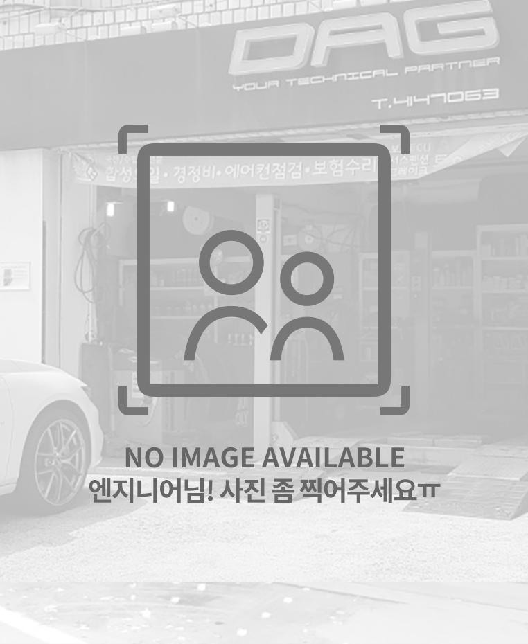 [시공사] DAG 페이지- CARVATAR O2O