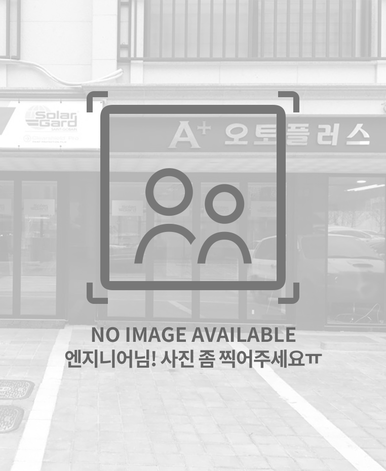 [시공사] 오토플러스 페이지- CARVATAR O2O