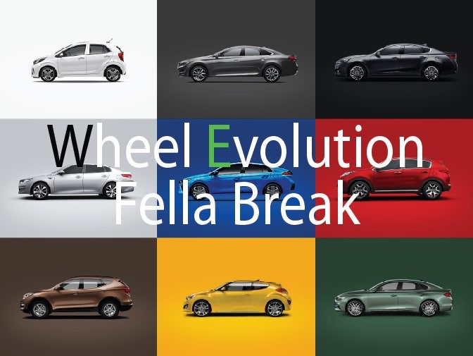 [시공사례] 올뉴k7 380mm 인증 펠라 4p브레이크 장착완료 ★부천 휠에보★- CARVATAR O2O